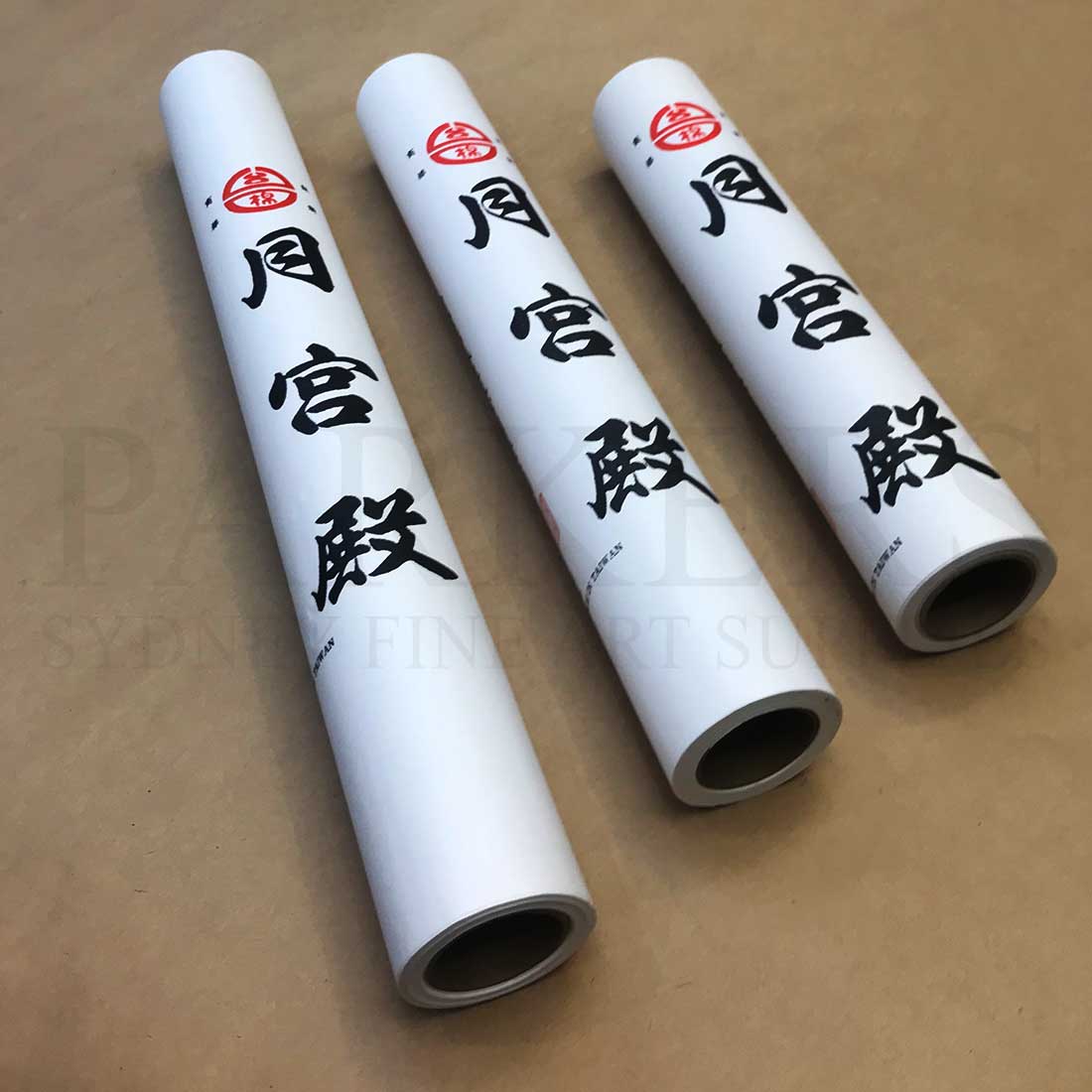 Untitled-1_55c61b17-1b2a-4e81-924a-7e0f35bff676_1200x1200.jpg?v=1639973954